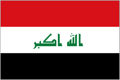 Iraq vs Norway Preview | World Cup 2026 Prediction | Football Prediction AI